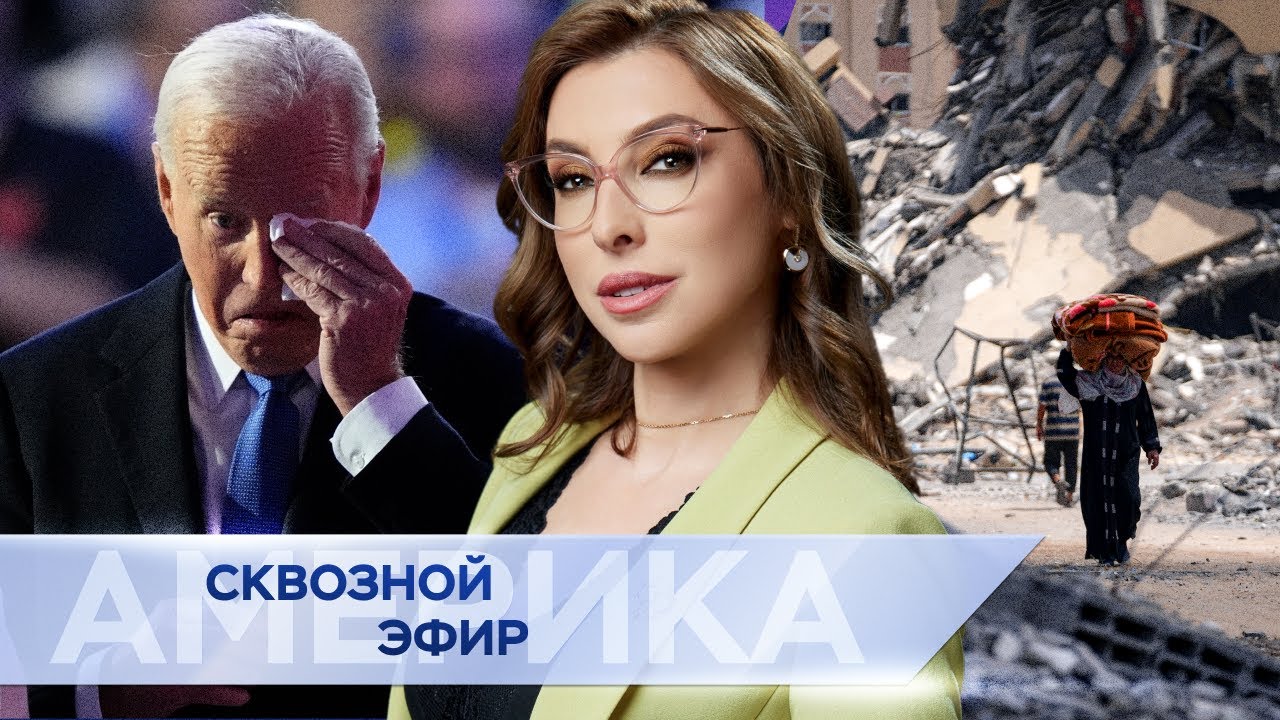 RTVI: T-Rex World Championship Races 2024 & Team Building